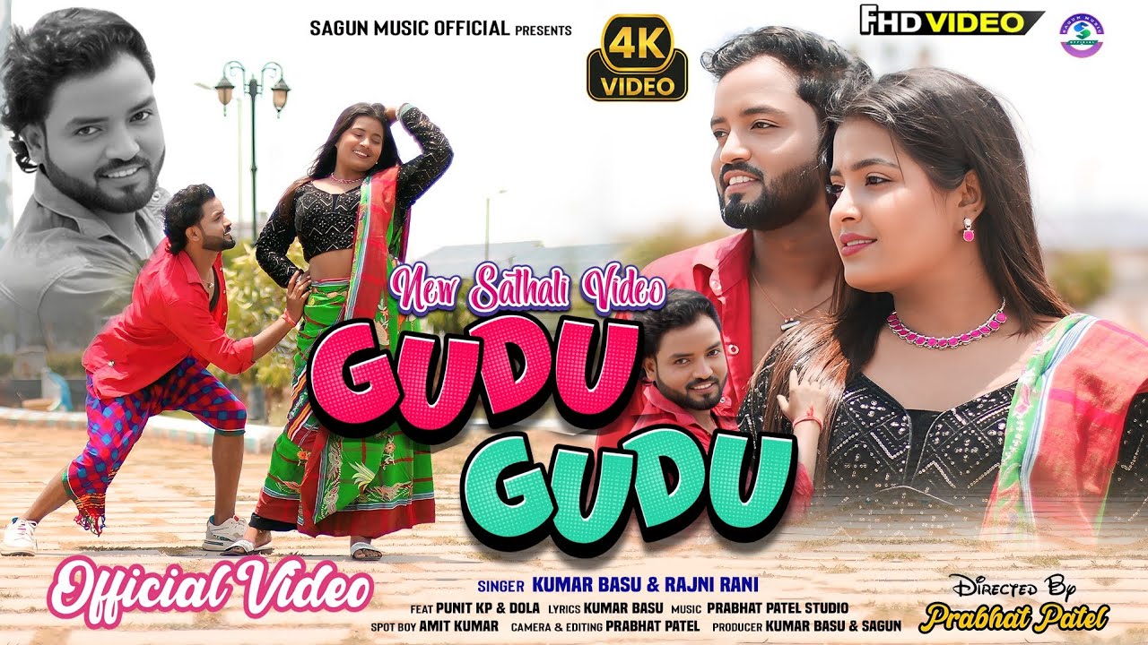 GUDU GUDU || Full Video || New Santhali Video 2025 || Punit Kp & Dola ...