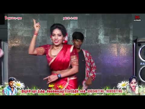 சேட்டான் வந்தல்லே #Bs_கார்த்திக் #ஆடல்பாடல் #டான்ஸ் #ஆடியோ #girls #new #facebook #post #youtube