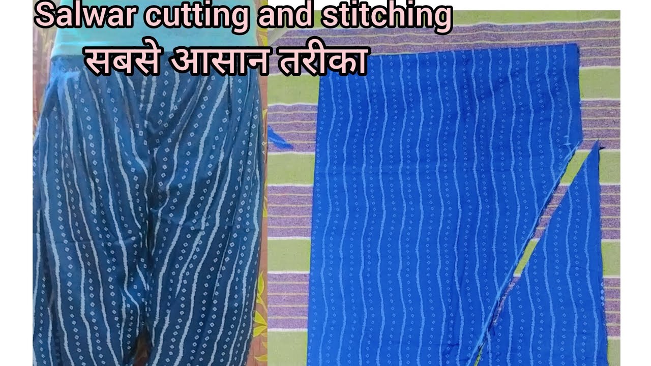how to salwar ️ cutting and stitching| salwar 2 miter febric cutting ...