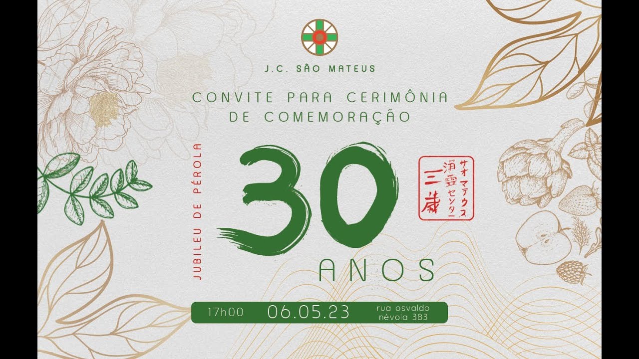 JC SM 30 ANOS - MIN. SERGIO - YouTube