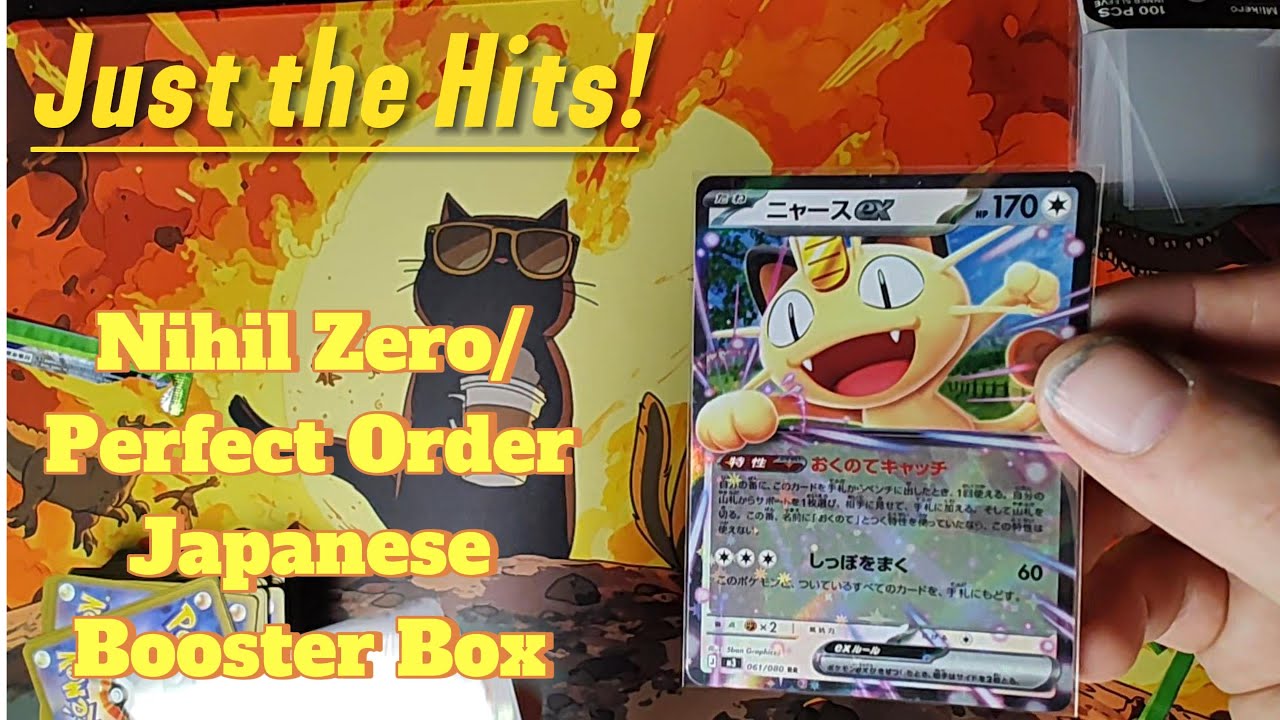 Nihil Zero / Perfect Order Pokémon Cards opening. Just the hits from ...