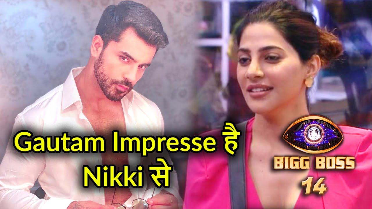 Gautam Gulaati ney ki Nikki ki tareef - YouTube