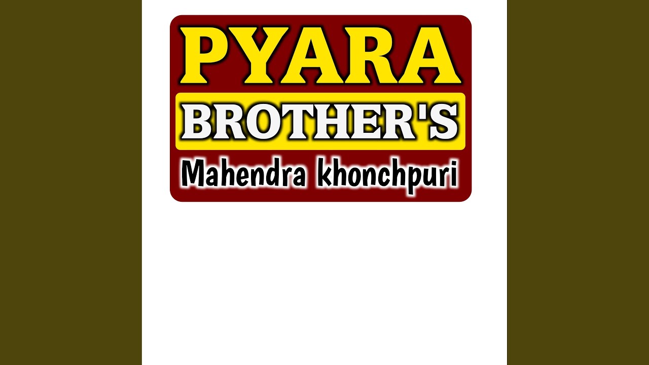 Chori Tere Patle Patle Hath Ankesh Mahar Rasiya - YouTube