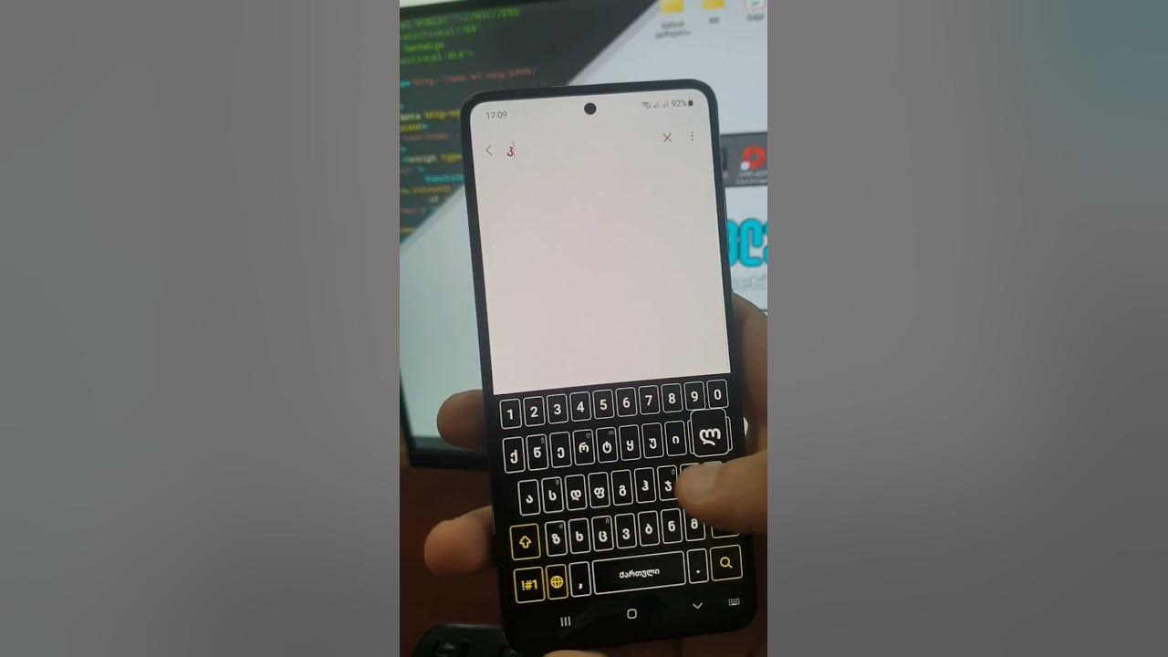 როგორ დავაბრუნოთ სმაილები Samsung ის კლავიატურაზე Youtube
