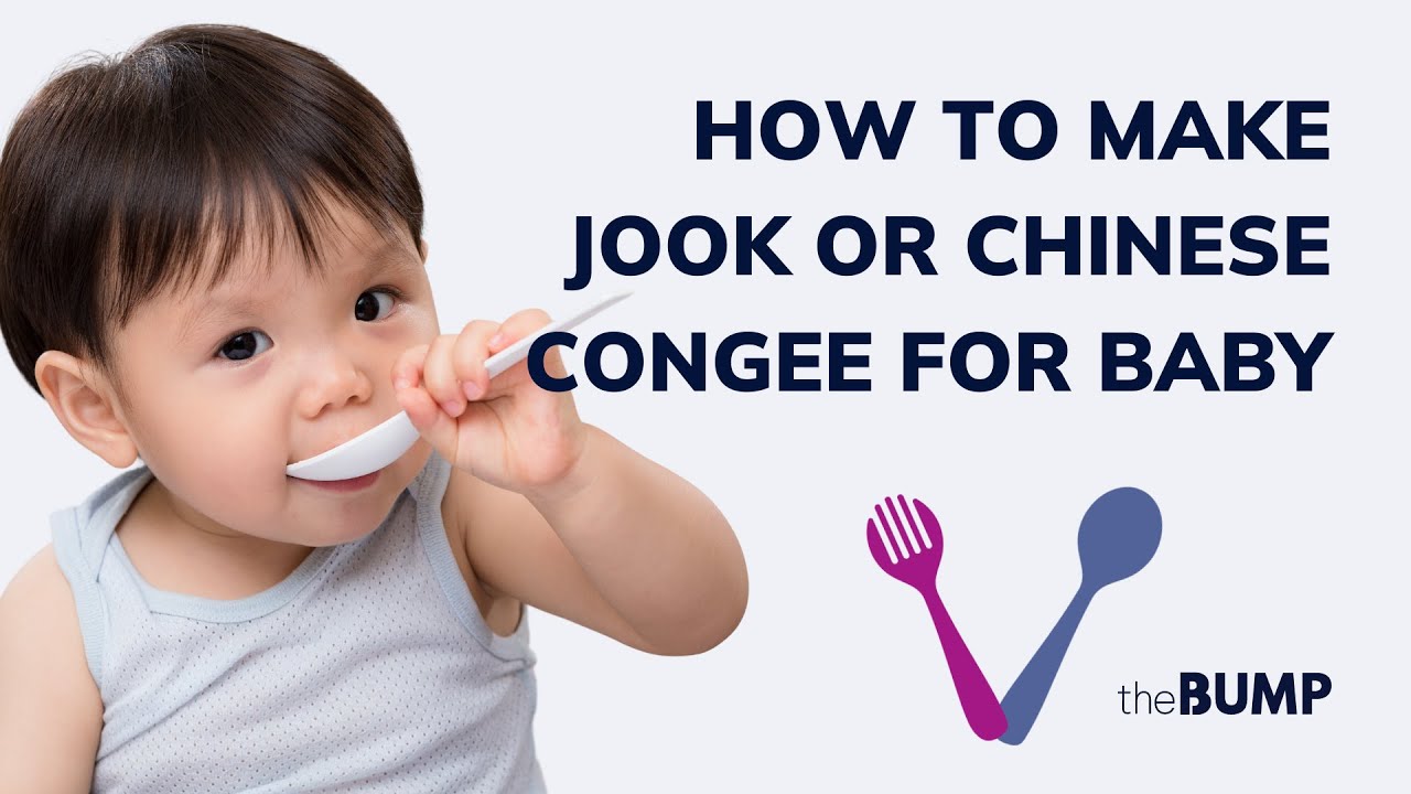 How to Make Jook or Chinese Congee for Your Baby | Baby Food Recipe ...