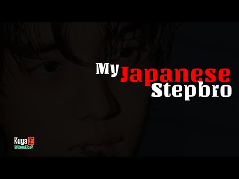 My Japanese Stepbro