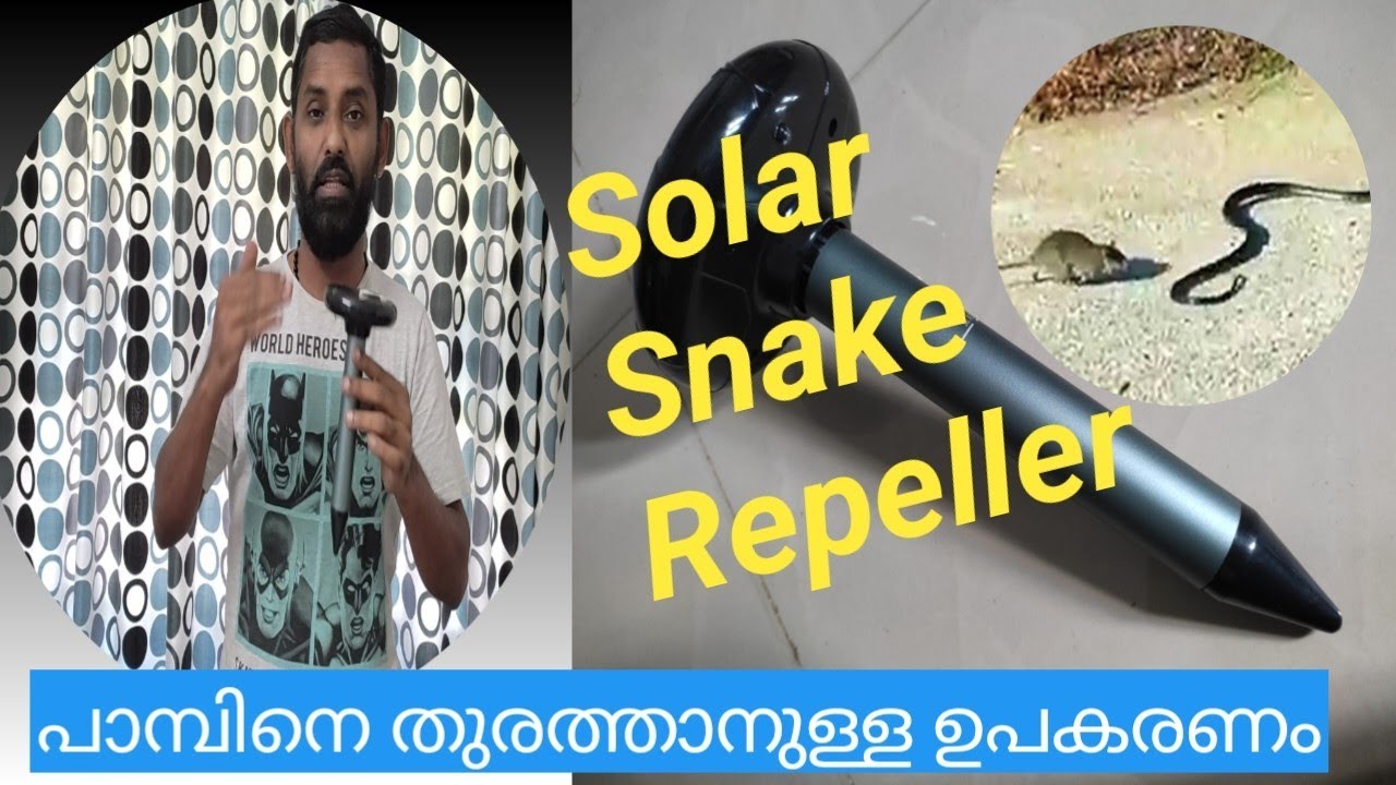 Solar Powered Snake Repellent പാമ്പിനെ തുരത്താനുള്ള ഉപകരണം 115 - YouTube