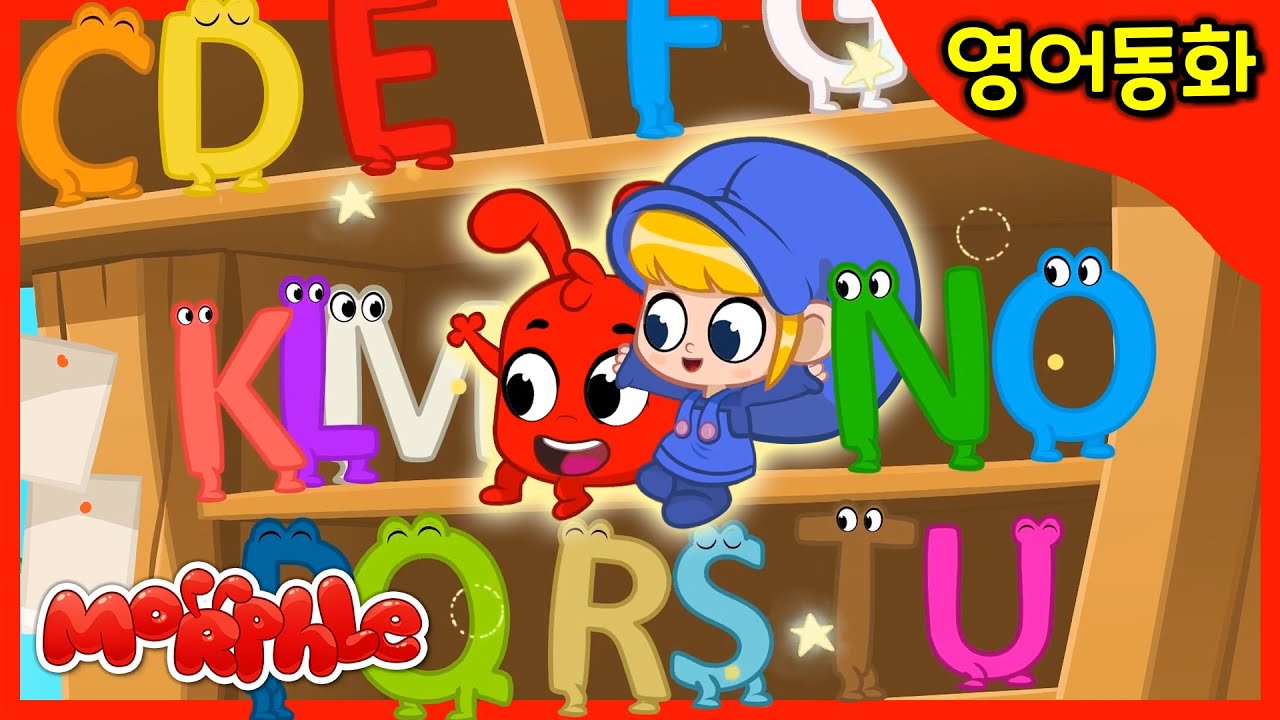 Learning English with Morphle | ABC, Alphabet | Kids Cartoons | My ...