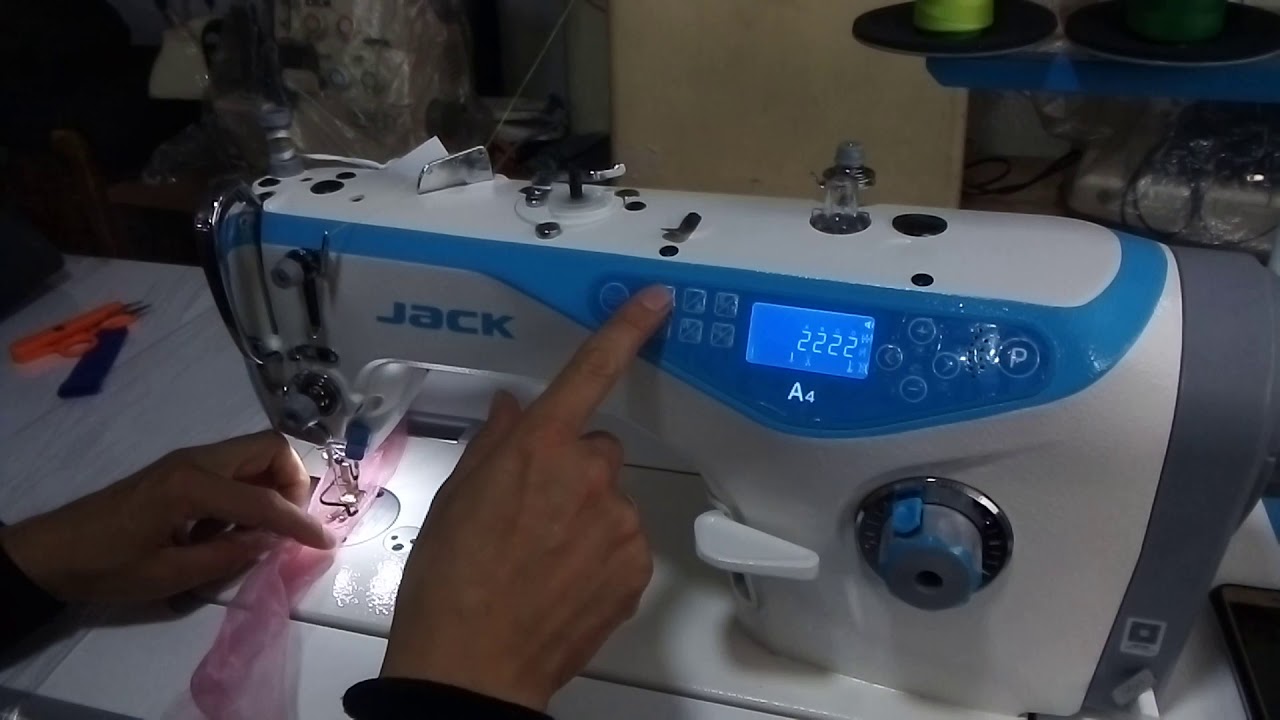 Como rematar en la máquina Jack A4. - YouTube