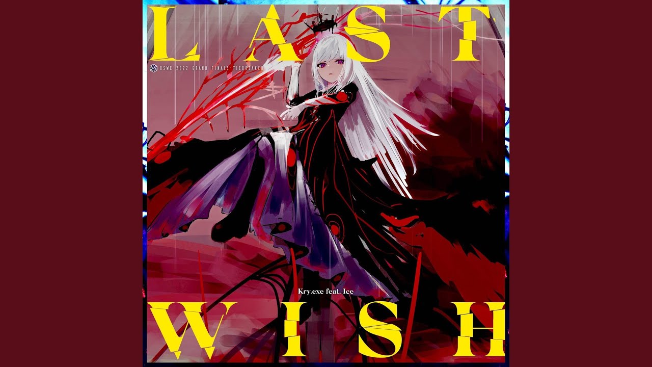 Last Wish - YouTube Music