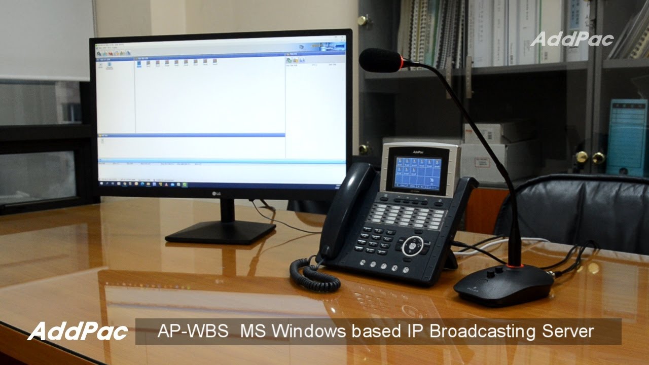 AP-WBS MS Windows based IP Broadcasting Server(MS윈도우 기반 IP 방송 서버) - YouTube