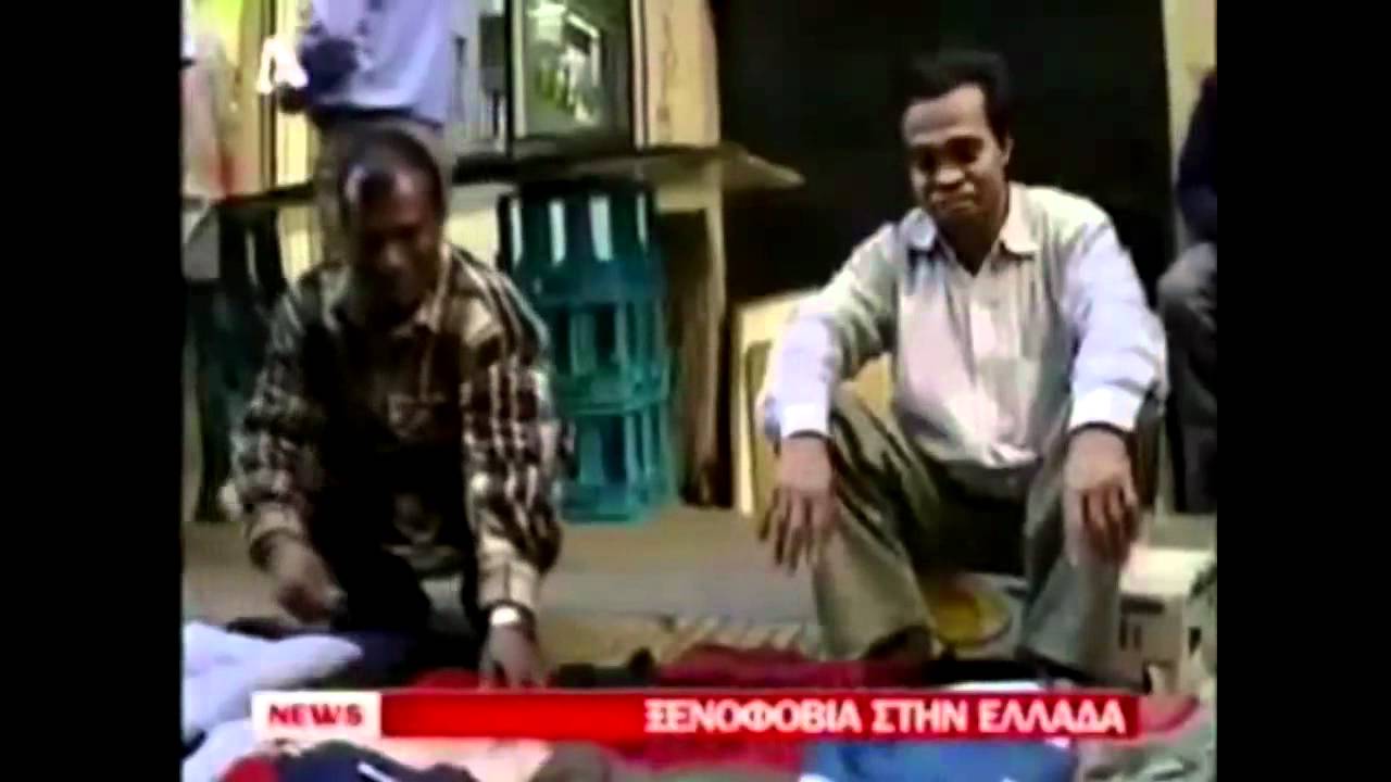 Η ΝΕΑ ΓΕΝΙΑ - The Awakening - YouTube