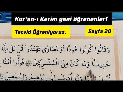 Kur'an-ı Kerim yeni öğrenenler, Tecvid öğreniyoruz!  / Sayfa 20 