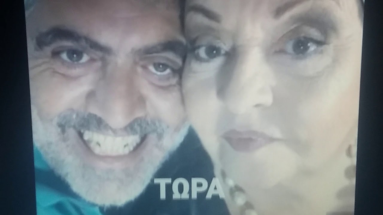 ΤΟ ΣΟΙ ΣΟΥ ΤΟΤΕ ΚΑΙ ΤΩΡΑ - YouTube