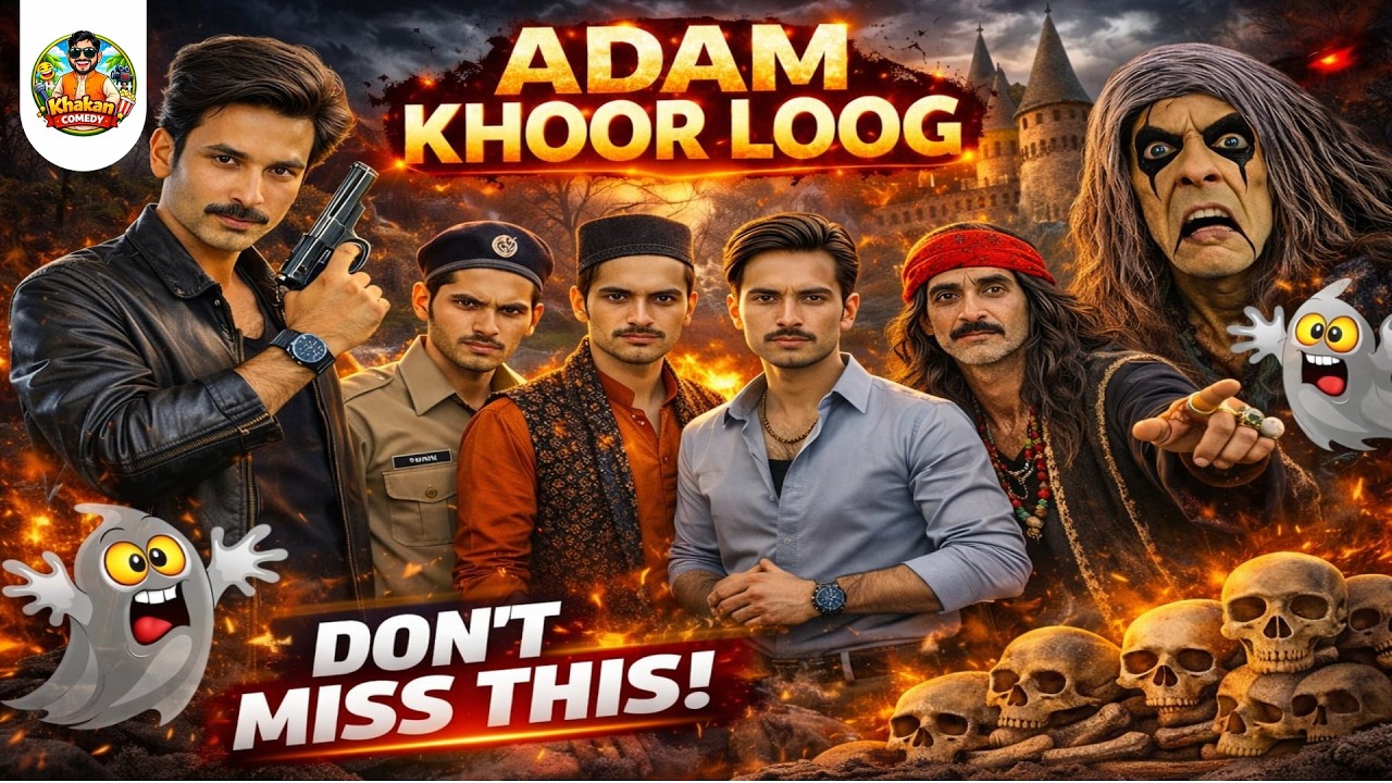 Adam Khoor Log | Jungle Mein Khofnaak Haqeeqat 😱 | Real Horror Story ...