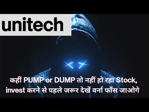unitech share latest news today || unitech stock latest news today ...