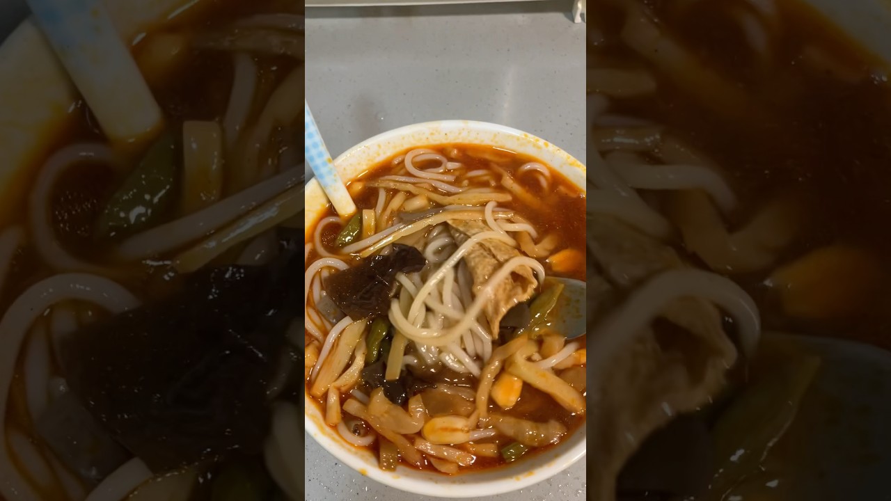 Stinky noodle soup😋 #soupnoodles - YouTube