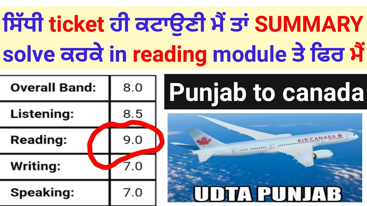 9 Band strategy| Learn to solve summary in reading|9Band tip|Best trick ...