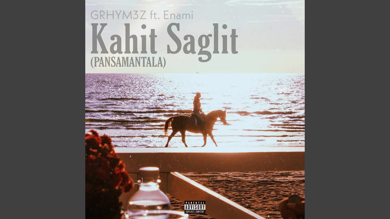 Kahit Saglit (Pansamantala) - YouTube