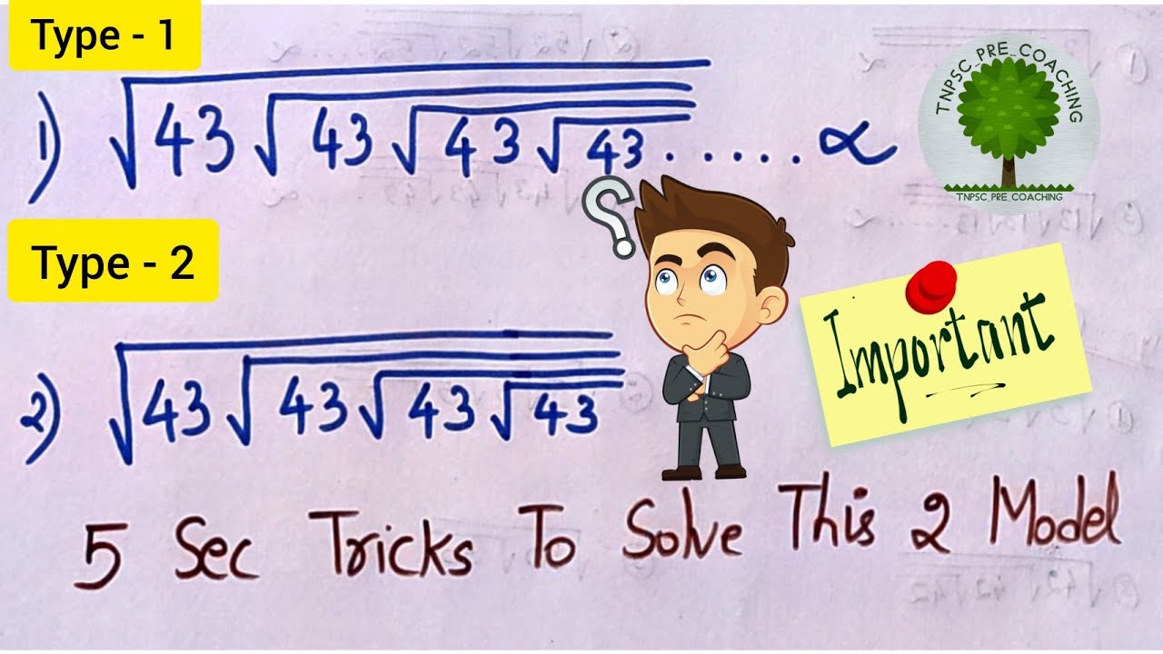 5 sec Trick To Solve | TNPSC APTITUDE QUESTION - YouTube