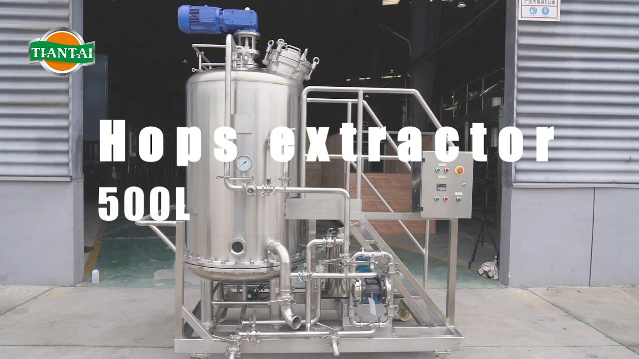500L Hops extractor—high efficiency unit designed specifically for beer ...