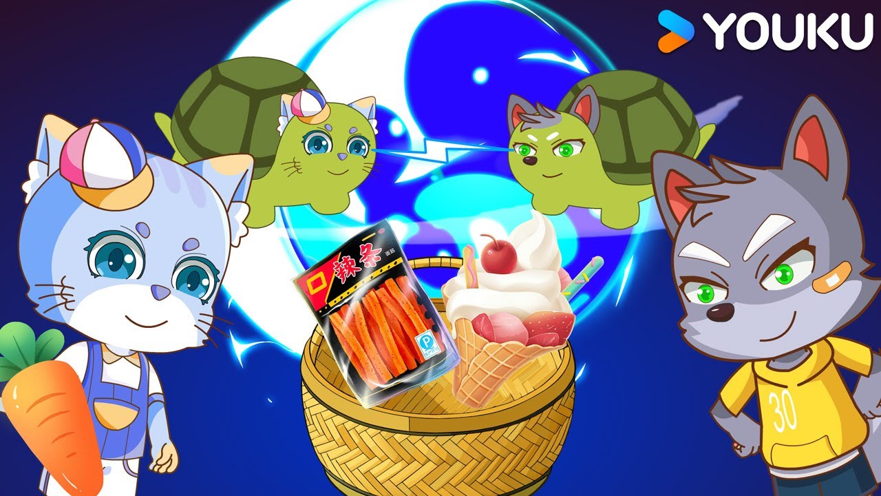 【乐仔宝贝】EP45 谁的小乌龟跑得最快 | 儿童认知/儿童启蒙 | YOUKU KIDS | 优酷少儿 - YouTube