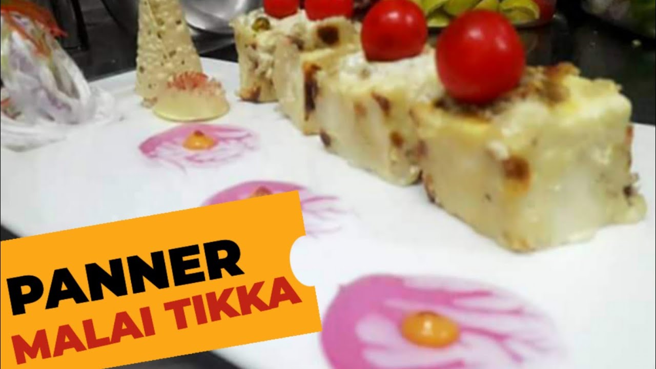 Paneer tikka Malai Recipe || Malai Paneer Tikka || मलाई पनीर टिक्का Chef Anuj prasad painuly ...