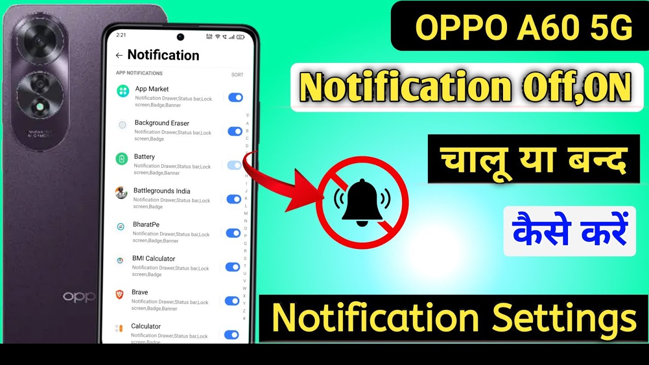 OPPO A60 How to Turn On/Off Notifications || Enable / Disable ...