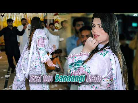 Kisi Din Banoongi Main, Urwa Khan Bollwood Dance Performance, SGStudio 2026