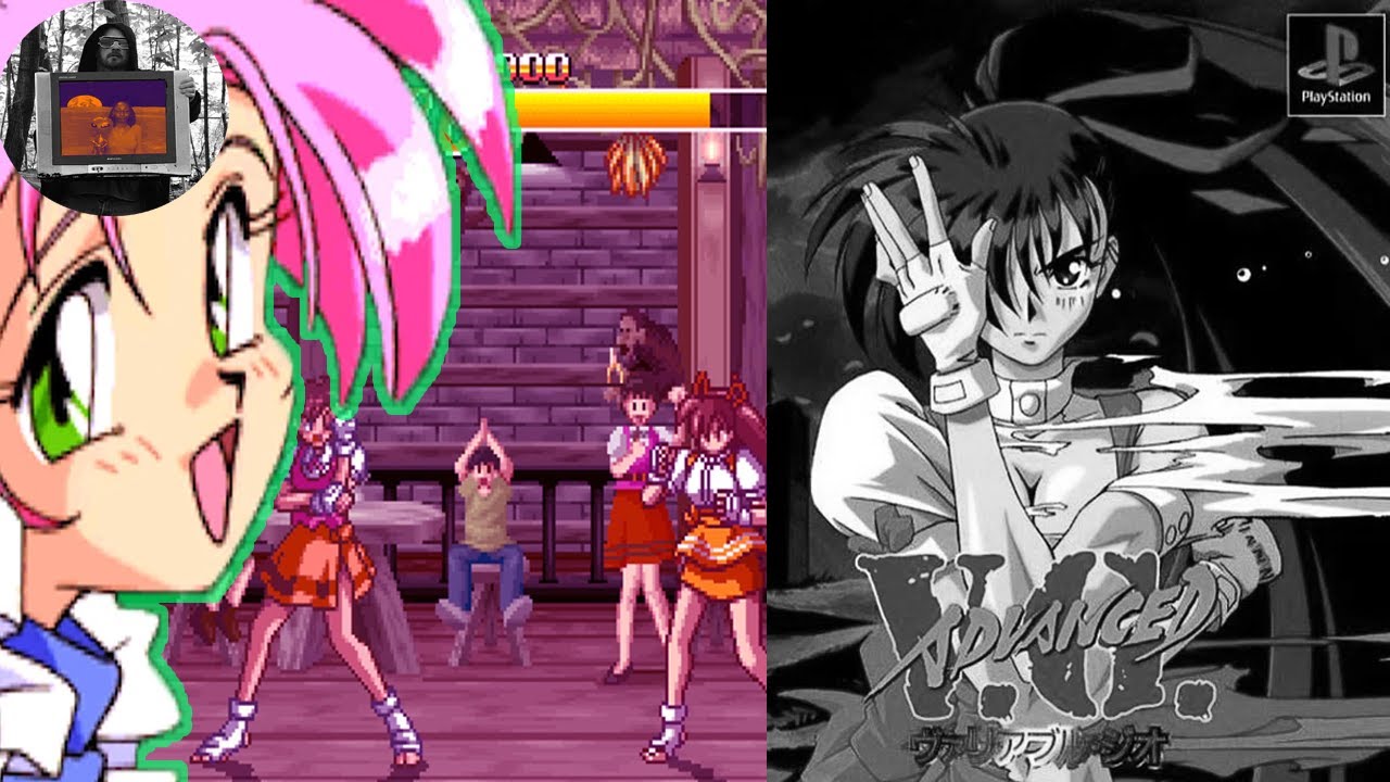 Advanced V.G (1996/PS1)[JAP] ALL LEVELS STORY MODE GAMEPLAY ヴァリアブル・ジオ ...