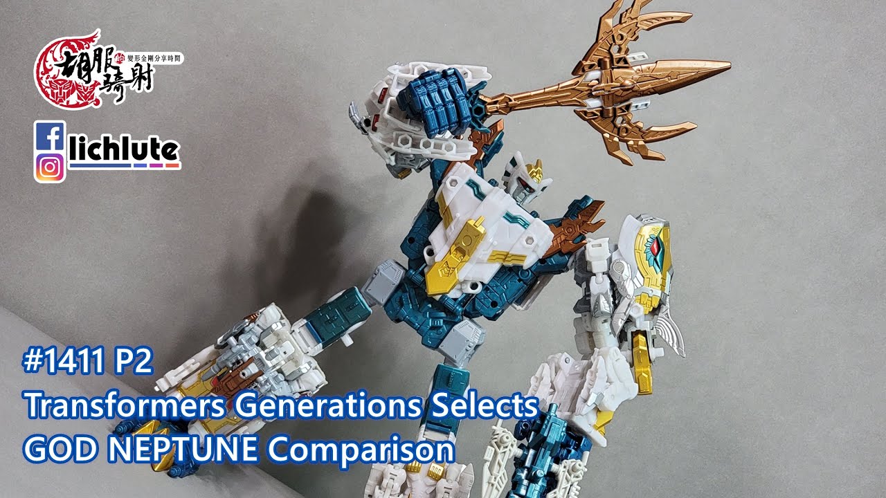 胡服騎射的變形金剛分享時間1411集 P2 海鮮合體 宇宙海賊 海洋金剛 Transformers Generations Selects ...