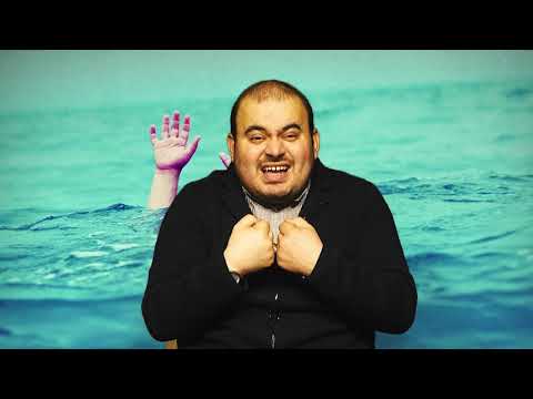 Rüyada denizde boğulmak, Rüyada denizde boğulduğunu görmek, Rüya tabirleri, Rüya yorumu, Rüya tabiri