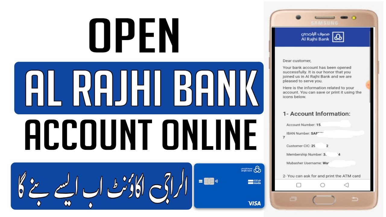 al rajhi bank account opening online || Al Rajhi bank new account || # ...