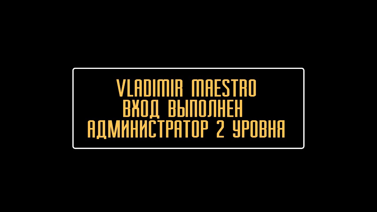vhod - YouTube
