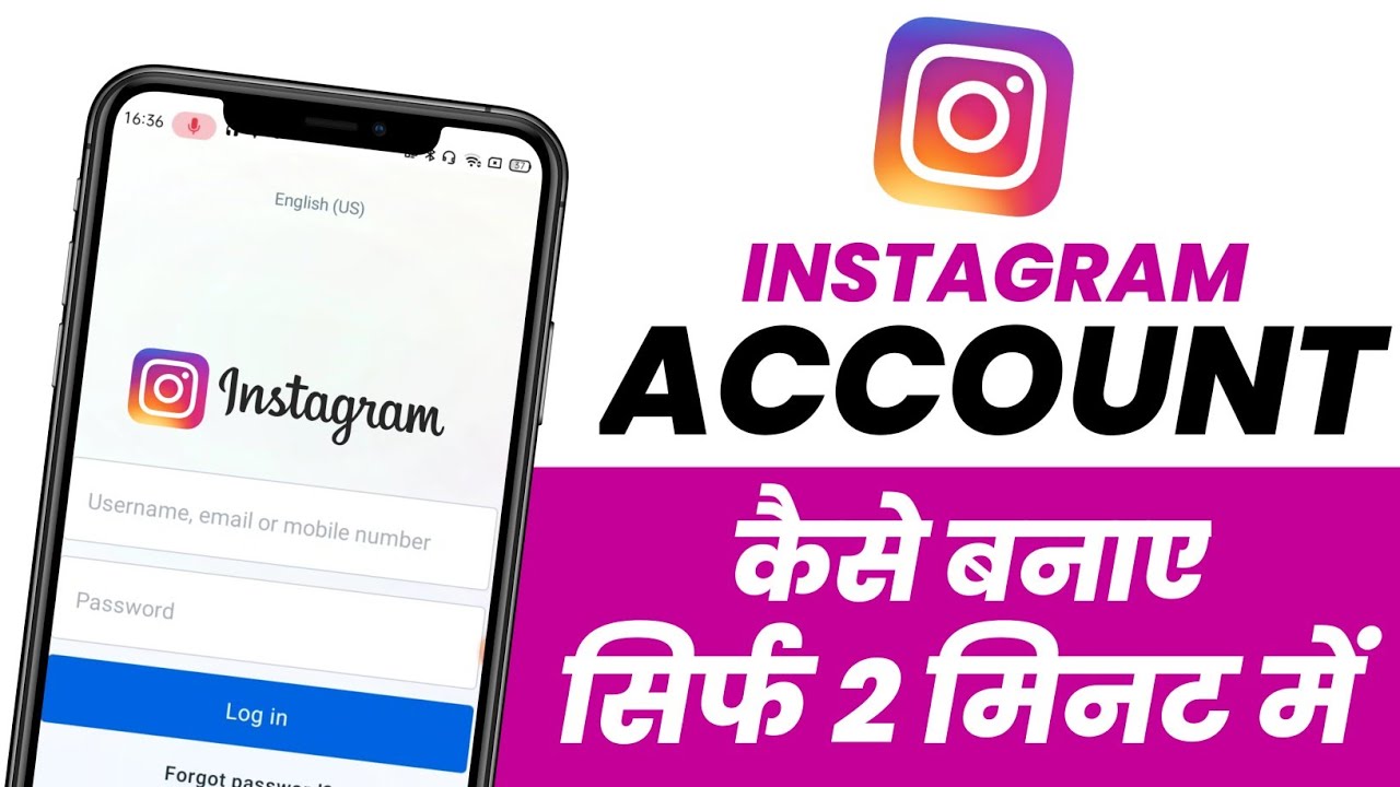 How To Create Instagram Account In 2023 | Instagram Account Kaise ...