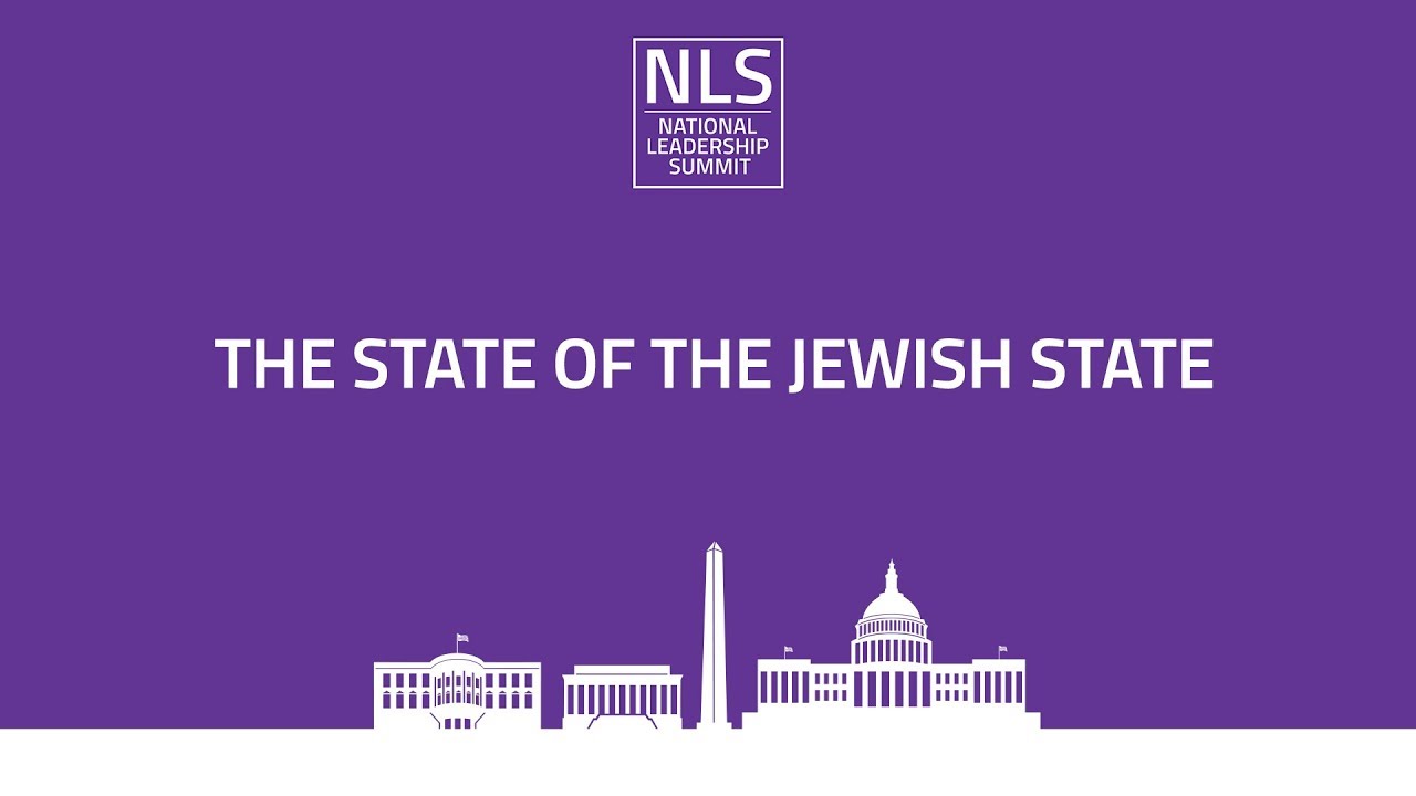 NLS 2019 - The State of the Jewish State - YouTube