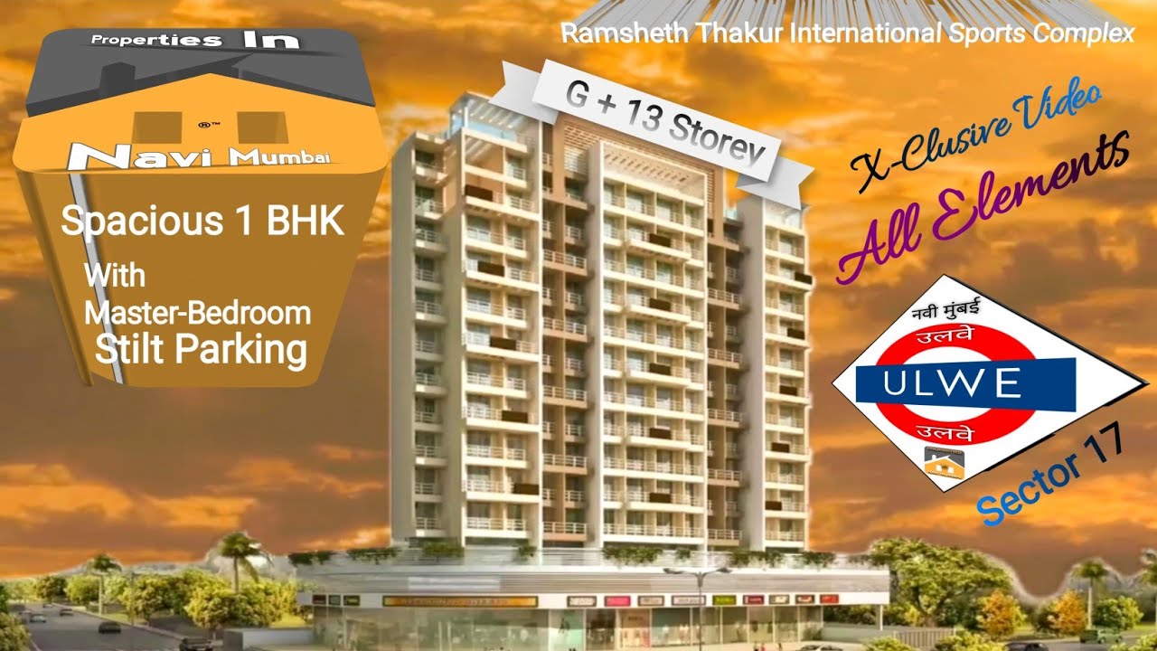 Ulwe sector 17 / RTISC facing / 13 storey coupled by amenities / 1 BHK ...