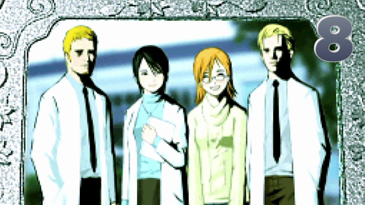 Trace Memory - Part 8 - YouTube