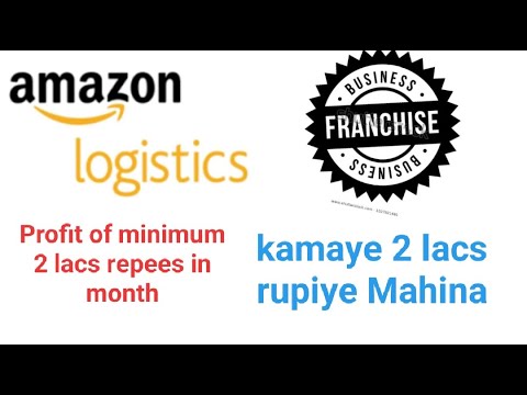 Amazon logistics franchise full information income 2 lac monthly - YouTube