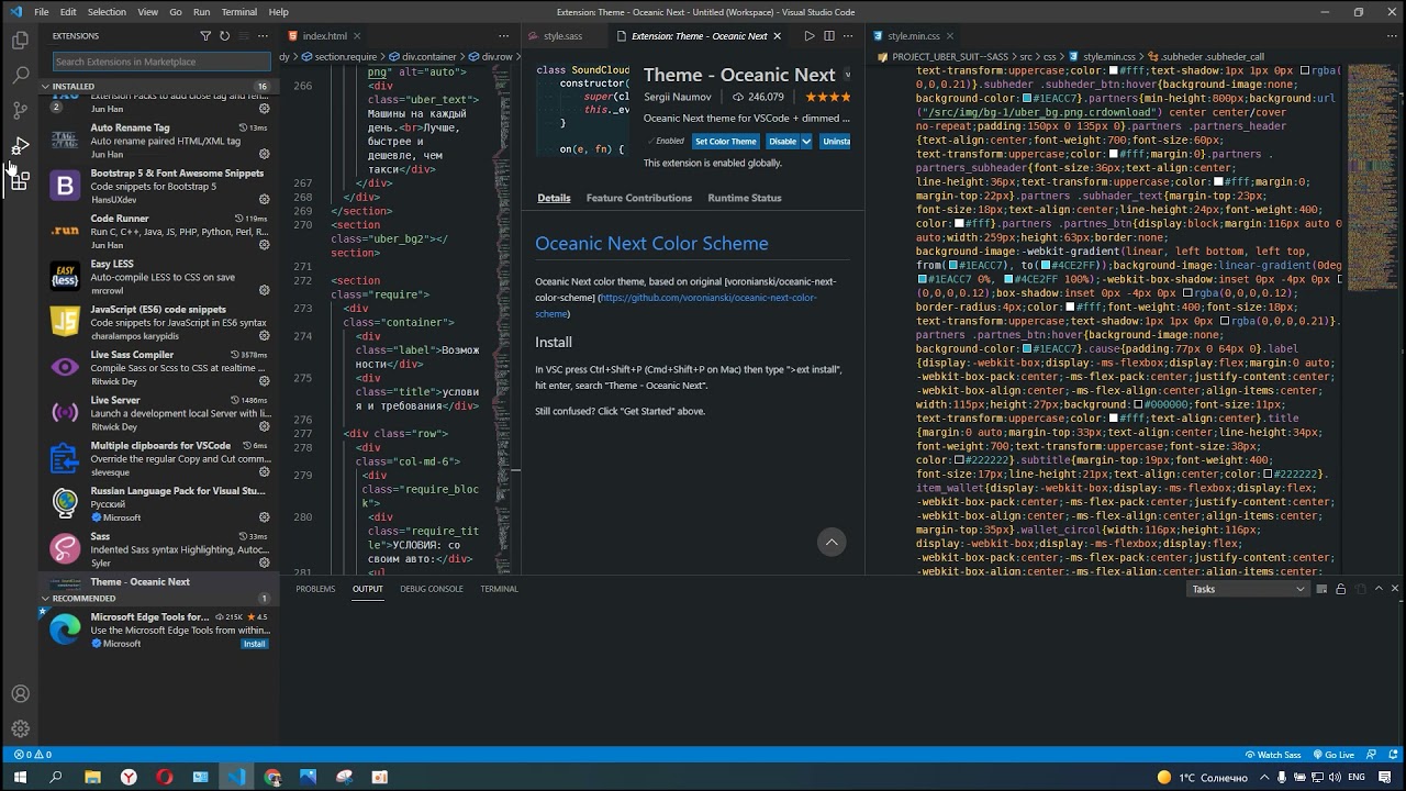КАК СДЕЛАТЬ ПОДСВЕТКУ КОДА visual studio code #visualstudiocode - YouTube