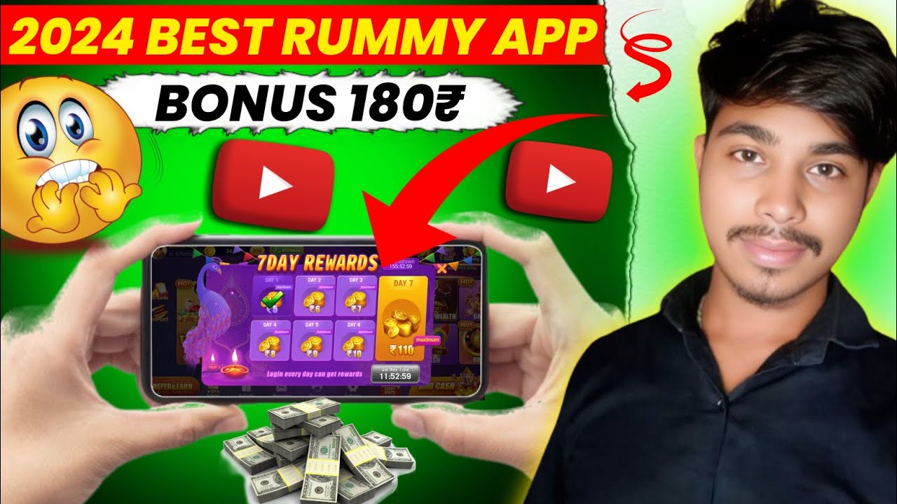 💫BEST RUMMY APP 2024 ! RUMMY GURU APP HACK TRICKS ! RUMMY GURU PAYMENT ...