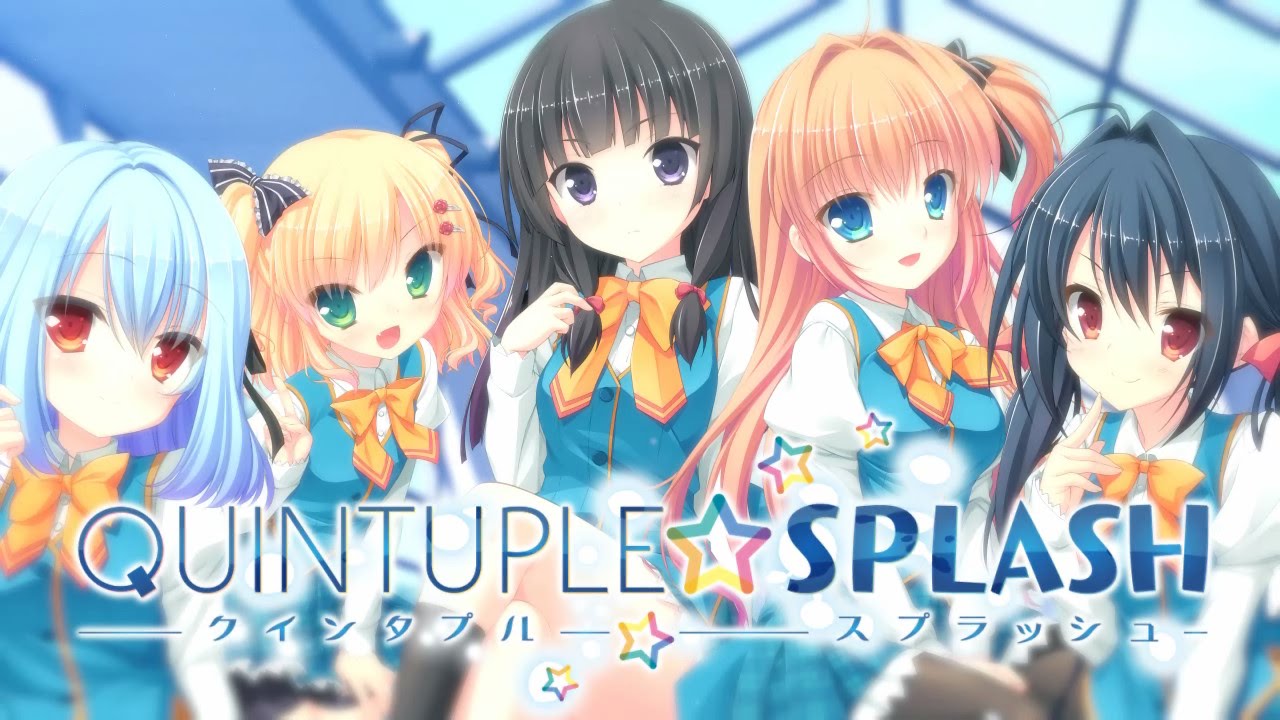 【プレイ動画】 QUINTUPLE☆SPLASH 体験版 Part1 - YouTube