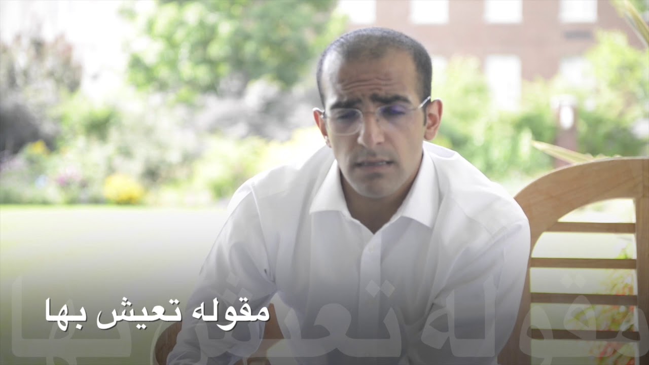 Q&A with Labeed Almani - YouTube