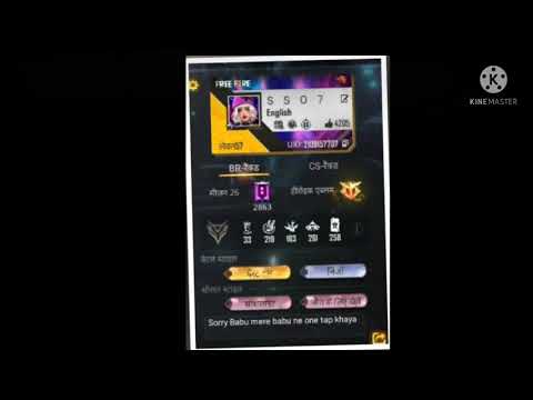 FF PROFILE VIDEO EDIT X MY PIC 📸 XML @MR ZIHAD FF #freefire