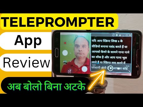 Best Teleprompter App For Android| Teleprompter for youtube videos - YouTube