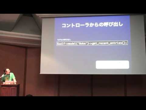 Yusuke Wada - 「新しい」を生み出すためのWebアプリ開発とその周辺 - YouTube