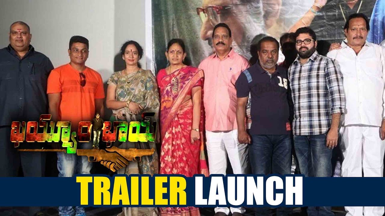 Khayyum Bhai Movie Trailer Launch | Taraka Ratna,Priya,Katta Rambabu ...