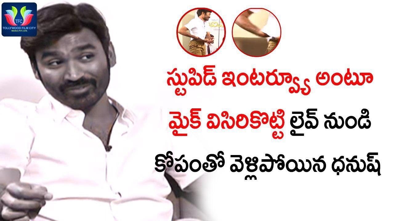 Angry Dhanush Leaves In Middle Of Live Show | VIP2 Movie Promotions ...