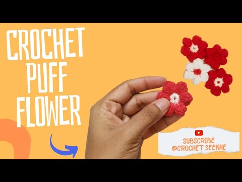 Crochet Puff flower tutorial in hindi | Crosia se Phool kaise banaen