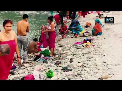 Devghat Pawitra Snan After surya grahan